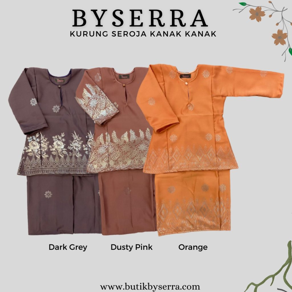 BAJU KURUNG KANAK-KANAK SEROJA - Butik Byserra