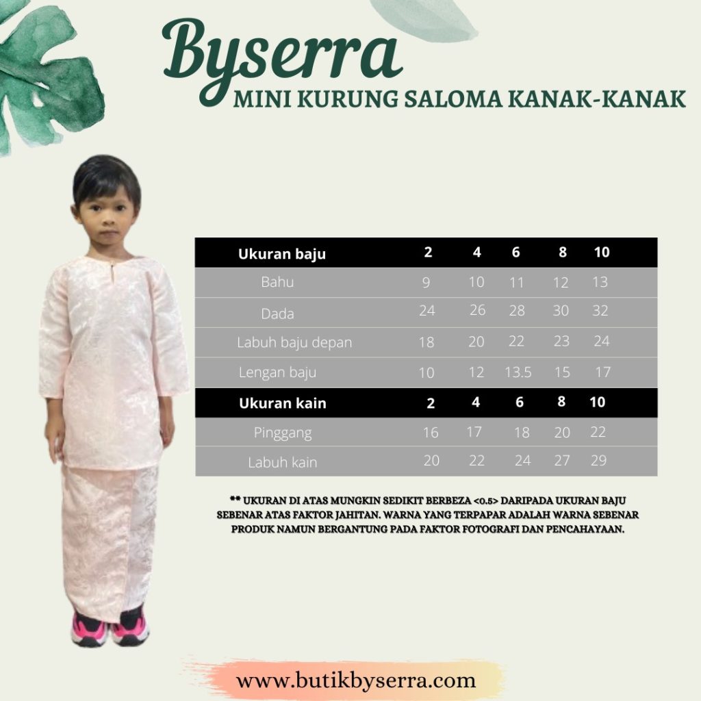 MINI KURUNG KANAK-KANAK Saloma - Butik Byserra